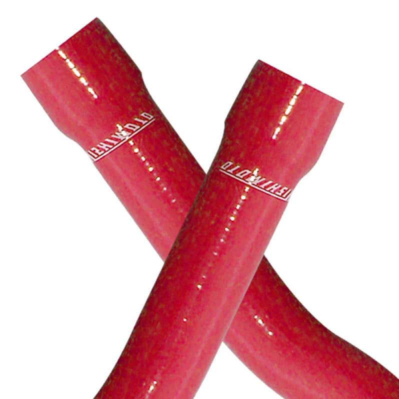 Silicone Radiator Hose Set | M5X Engine | E36 & Z3 Fitment — Condor ...